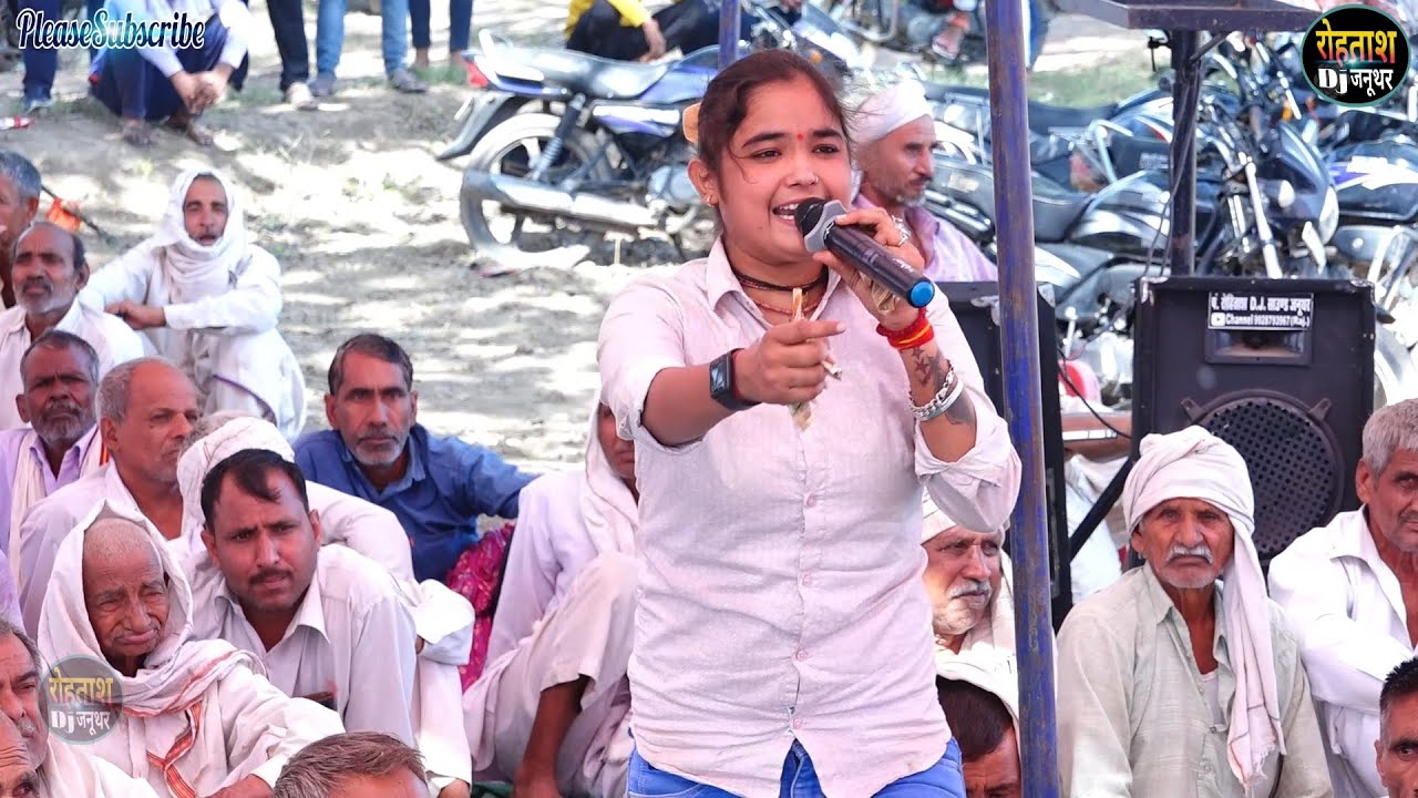 इसे कहते शुद्ध जिकडी , यूपी की बब्बर शेरनी सुनीता छौंकर ने कर दिखाया ...