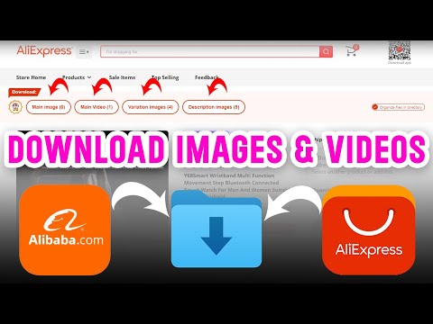How To Download Product Images Videos From AliExpress and AliBaba