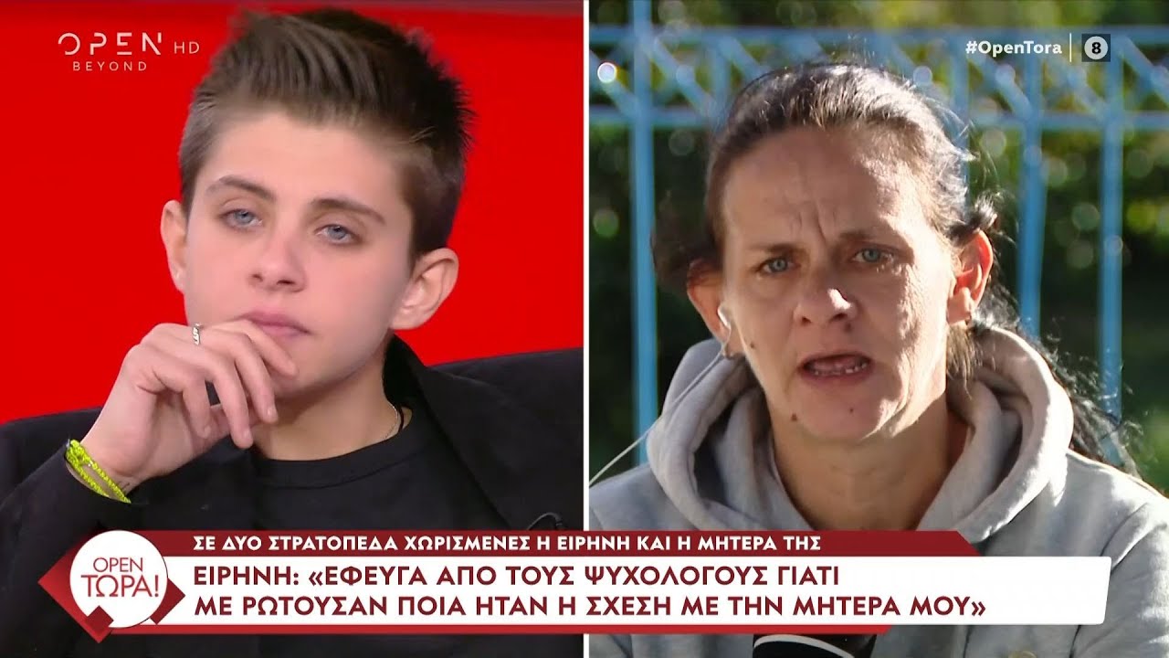 Πόπη: «Ο πατέρας της Ειρήνης ήξερε τι είχε συμβεί στη μικρή αδερφή της ...