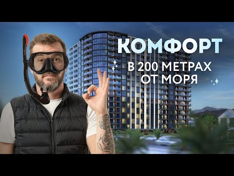 Котлован, которому можно доверять? Разбираем Status House