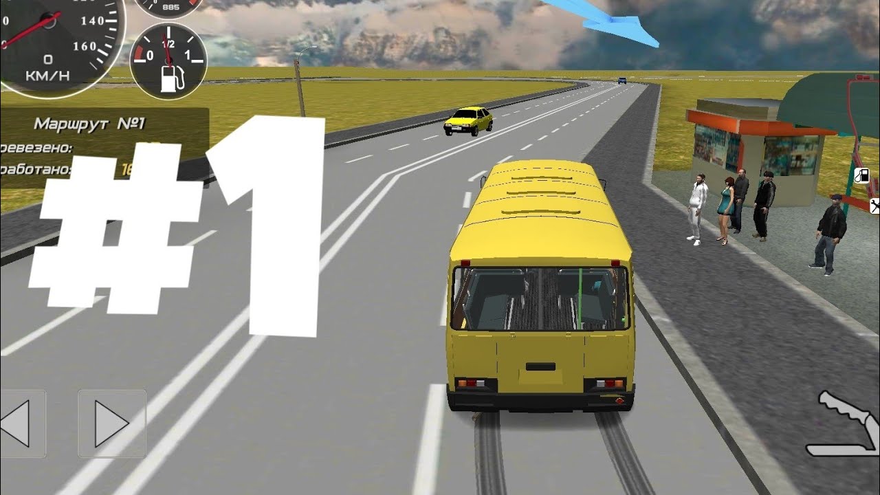 Russian bus simulator3D.(#1) школьный автобус (, school bus) - YouTube