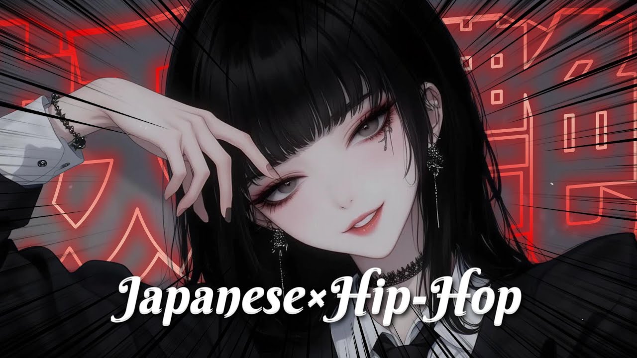 Japanese Hip-Hop "Smooth Beats, Smooth Vibes. My Chill HIPHOP Track"