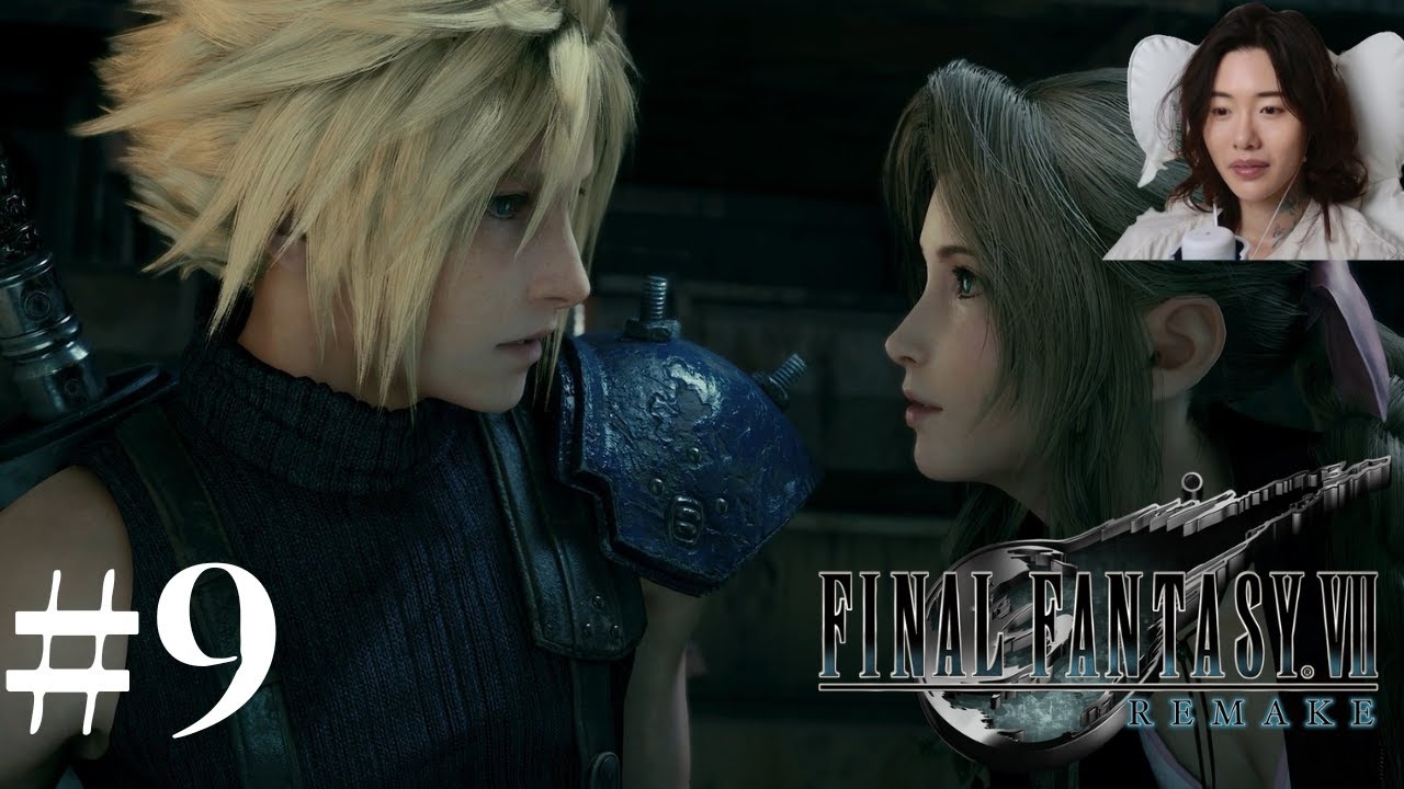 公園で青〇して通報されたクラウド【FF7リメイク】#9 - YouTube