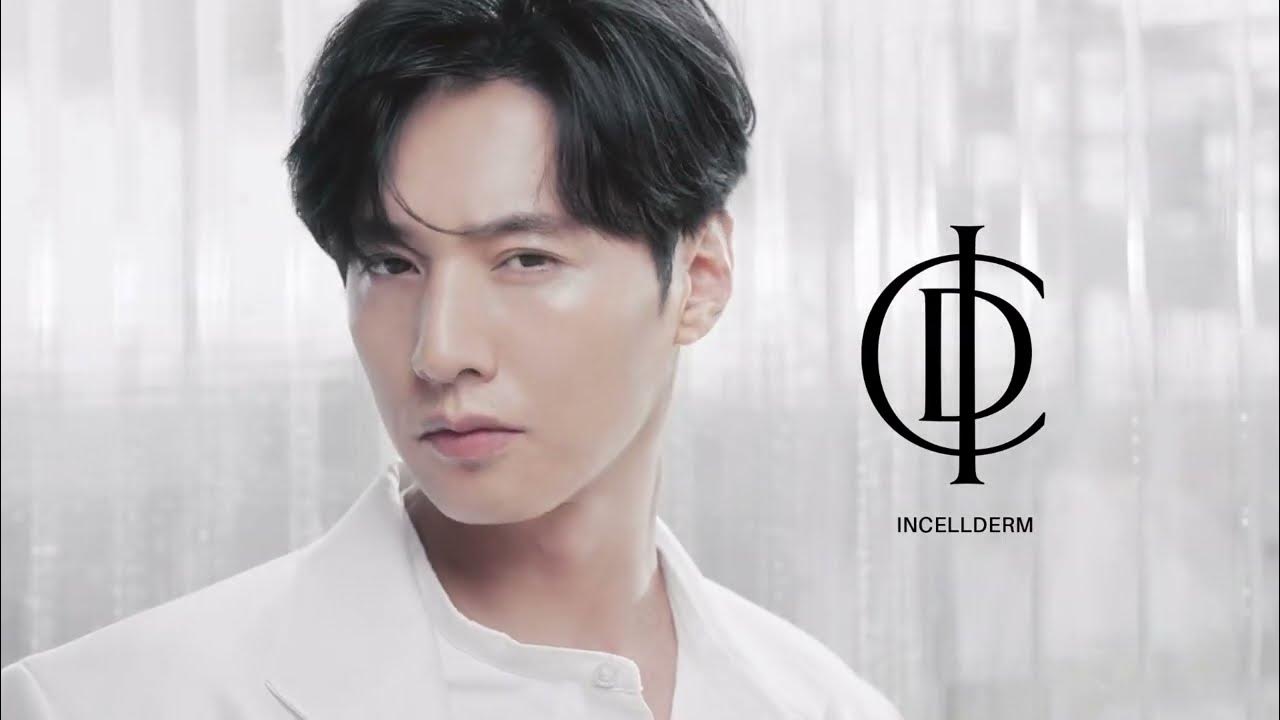 TVCF #인셀덤 #원빈 All new #incellderm 30s_#인셀덤#오광TV#Oh_KwangTV - YouTube