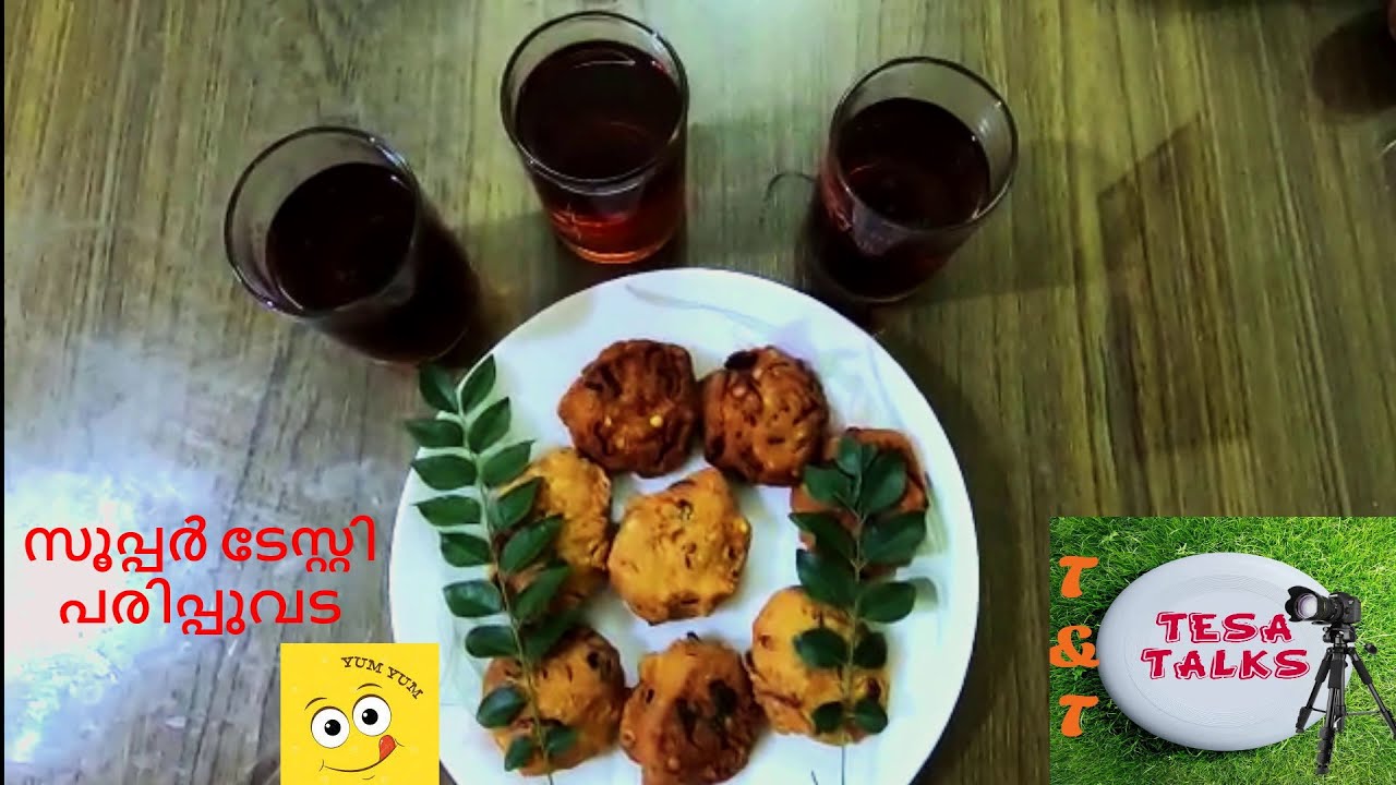 How to make simple Parrippu Vada | Dal Vada | Super Tasty | Kattan ...