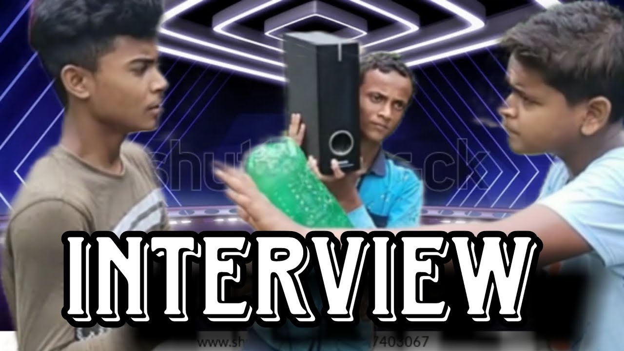মাধ্যমিক টপার এর ইন্টারভিউ। 10th toper interview // bangla comedy interview // funny interview ...