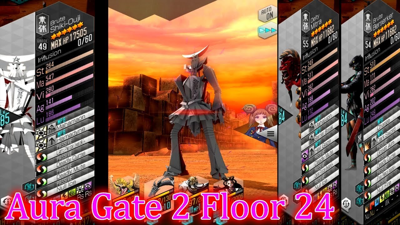 Shin Megami Tensei Liberation Dx2 Aura Gate 2 Hollow World Floor 24 ...