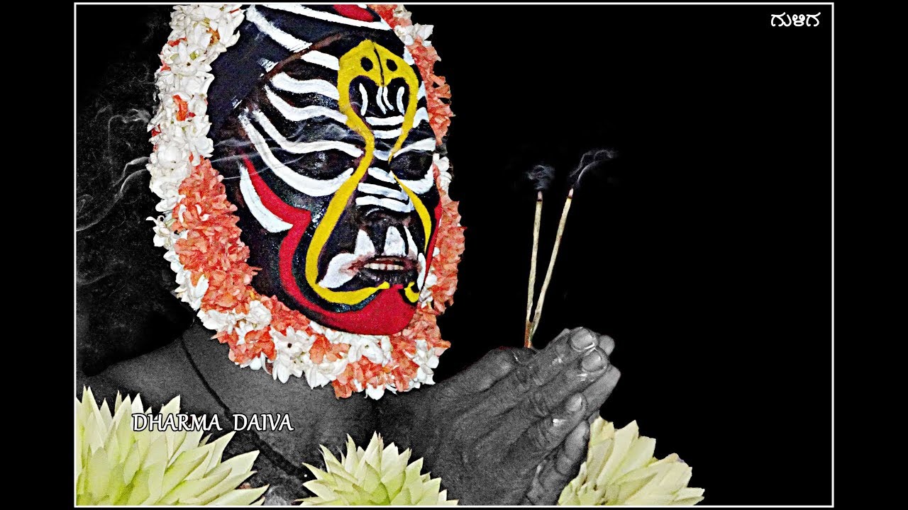 Guliga Kola, Thokkottu - YouTube