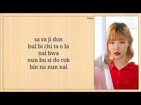 Lee Suhyun - Reflection Easy lyrics || Mulan OST