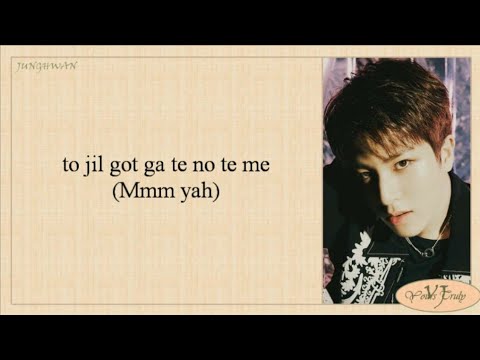 TREASURE - MMM (음) Easy Lyrics