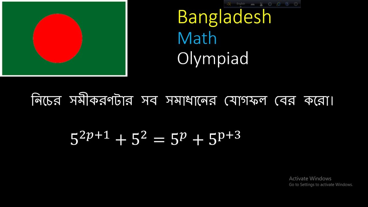Bangladesh Math Olympiad Question and Solution | solve this Olympiad ...