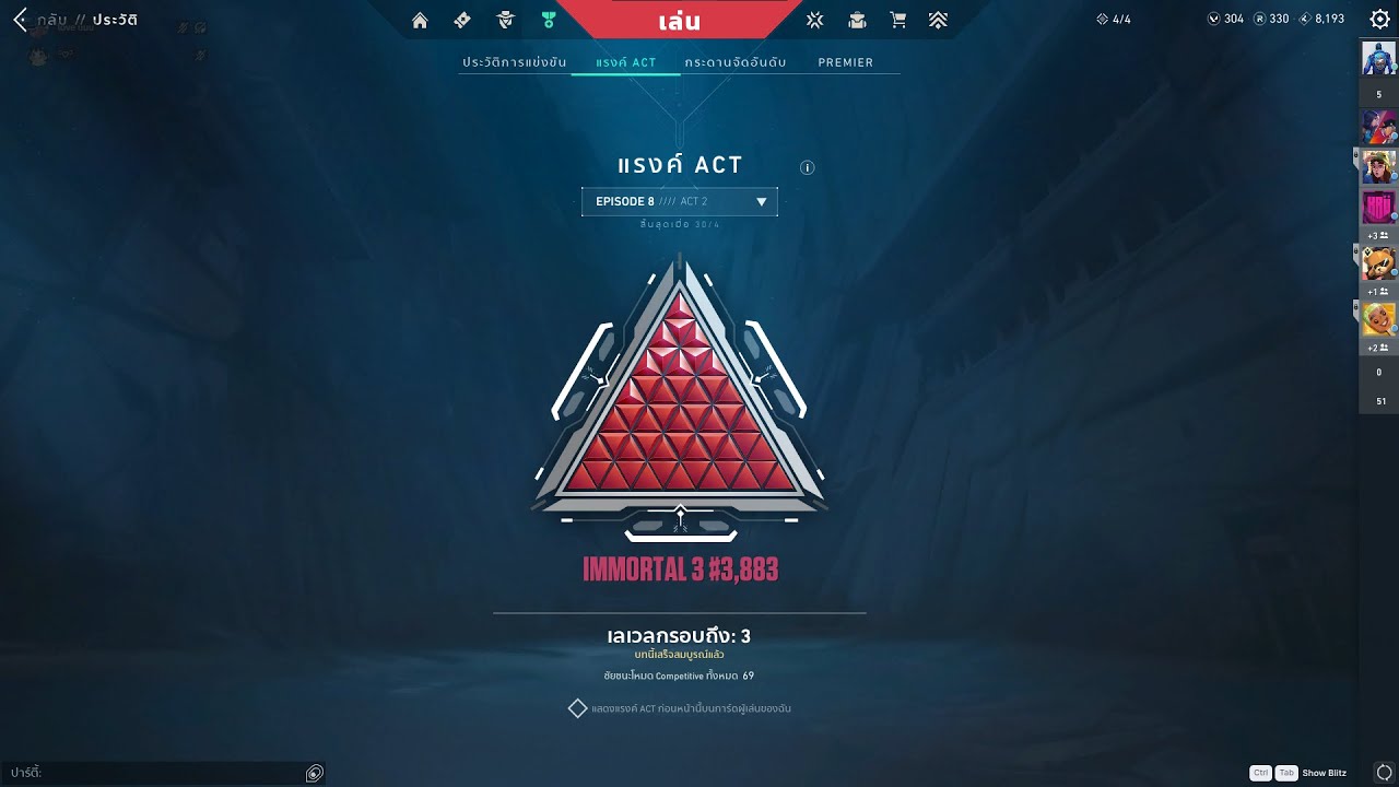 i just a player rank immortal 3 - YouTube