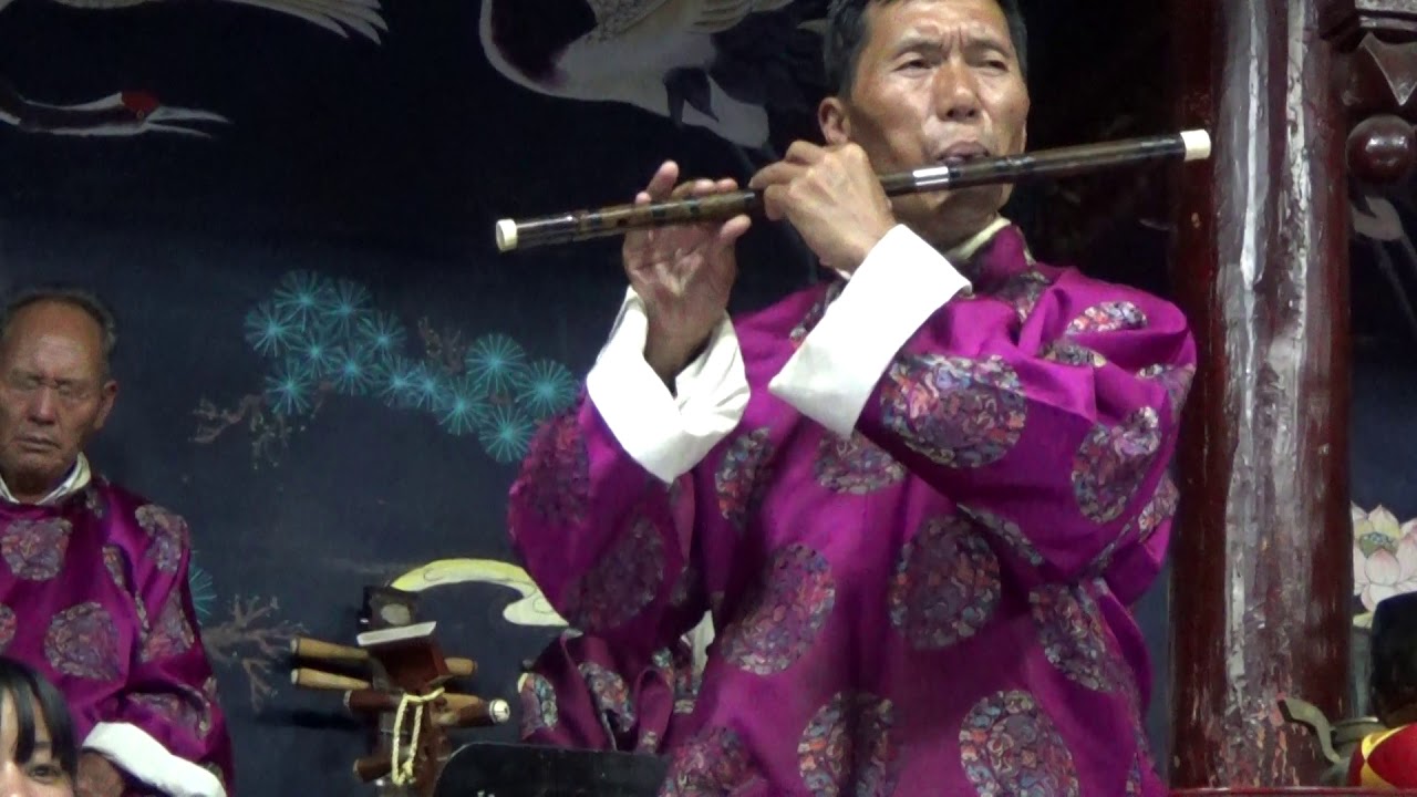 Bawu flute from Yunnan, China - YouTube