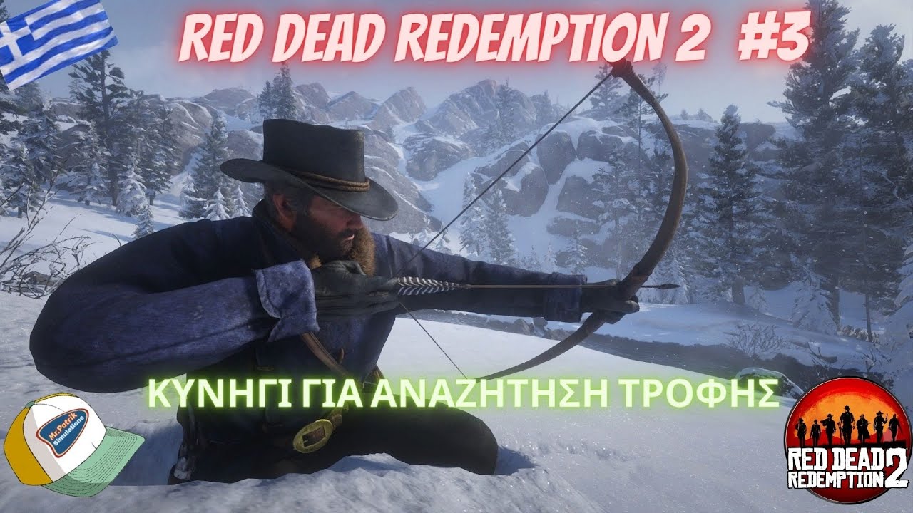 ΒΓΗΚΑΜΕ ΓΙΑ ΚΥΝΗΓΙ ΑΝΑΖΗΤΗΣΗ ΤΡΟΦΗΣ/RED DEAD REDEMPTION 2/STORY / GREEK ...
