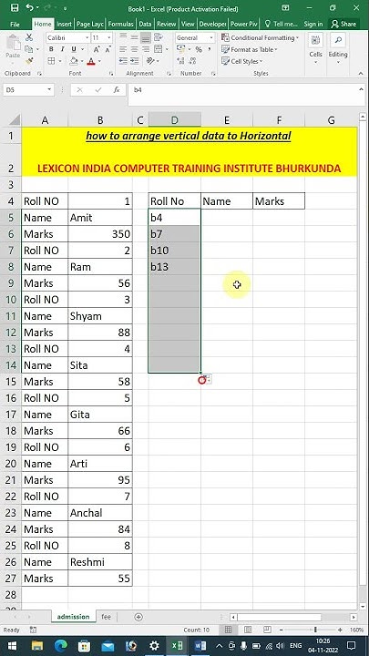 Excel Trick to arrange data. - YouTube