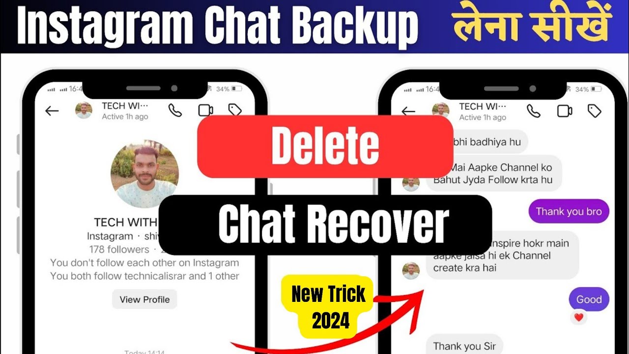 instagram chat backup | insta chat backup | instagram backup messages ...