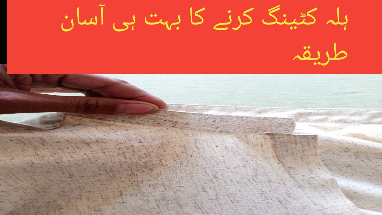 How to you bean coller | band collar cutting and stitching - YouTube