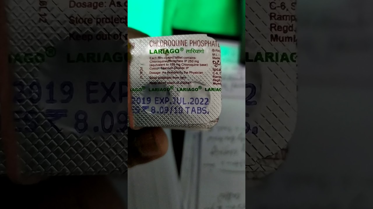 Tab Larigo 250mg(Chlorquine phosphate 250mg) - YouTube