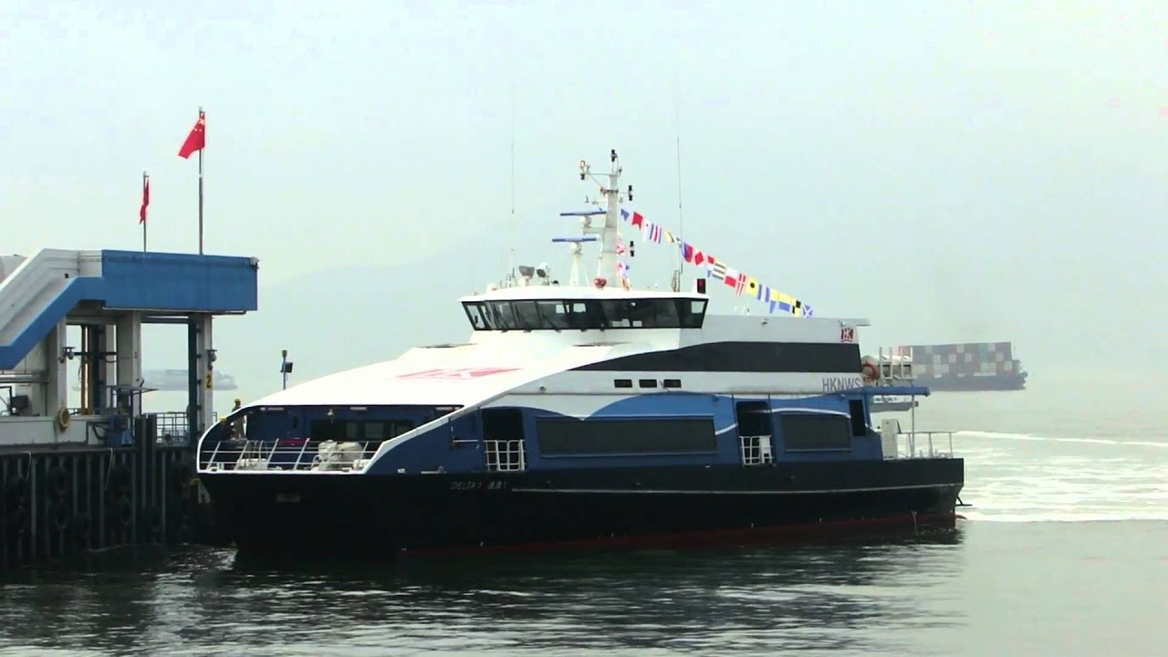 M.V. DELTA 1 - YouTube