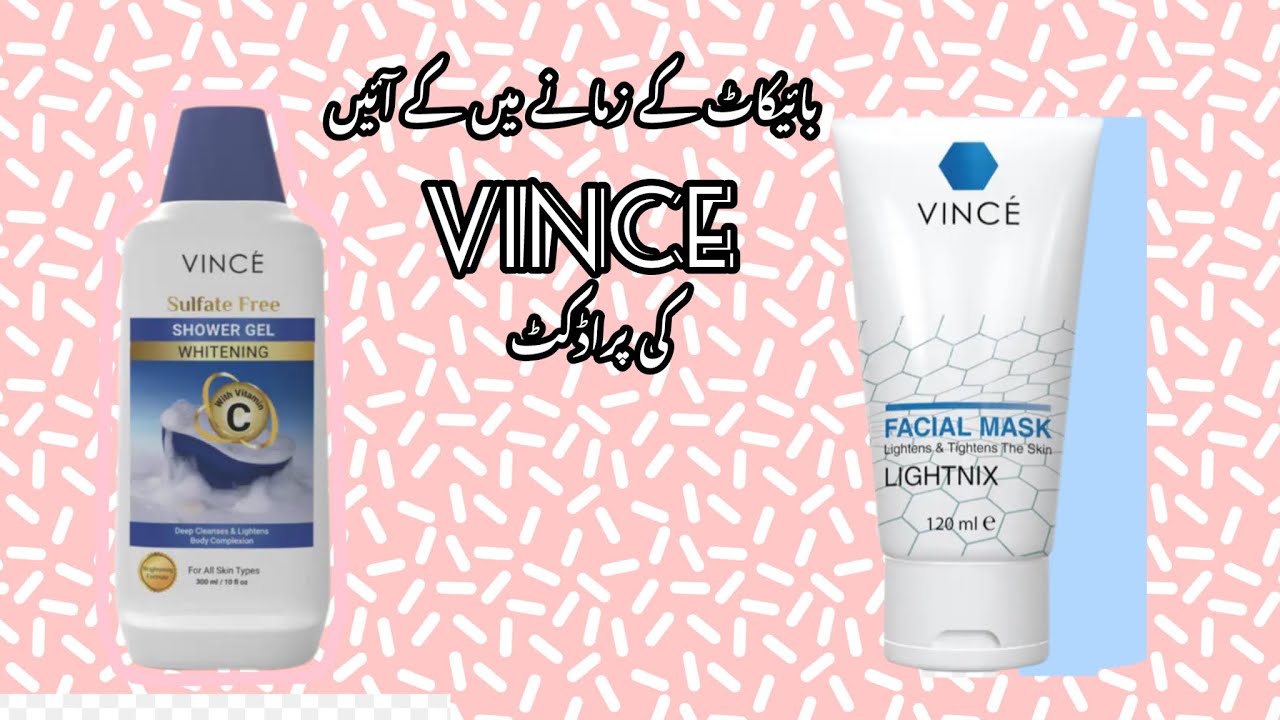 Vince Face Mask and Body Wash #vince #bodywashes #facemask #skincare # ...