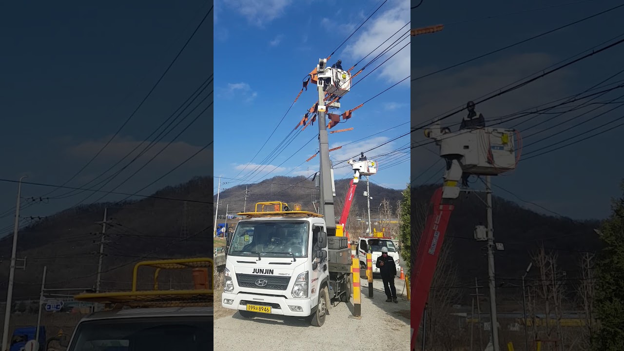 SOOSANCSM Insulated Aerial Work Platform (2) - YouTube