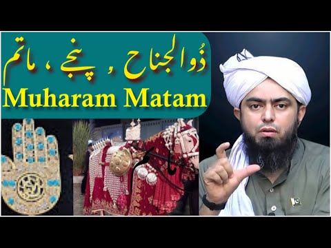 Muharam my mukhtlif matam |#allah #muharram #karbala # ...