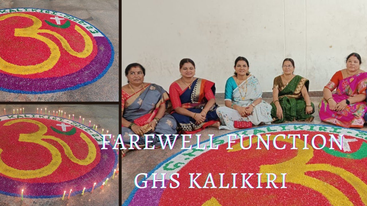 Farewell function at GHS KALIKIRI,2022-2023.#function #ohm# ...