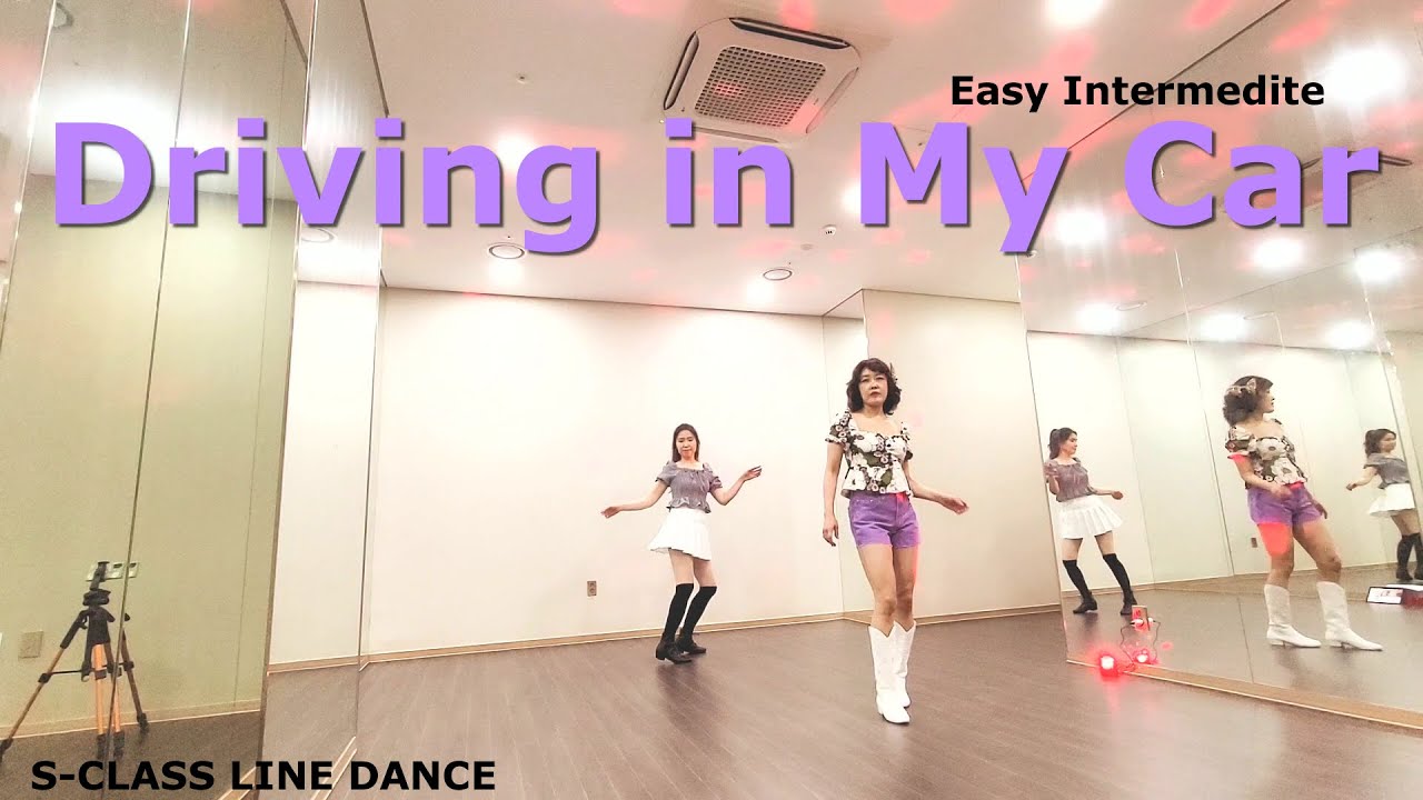 Driving in My Car Line Dance / Easy Intermediate Level - YouTube