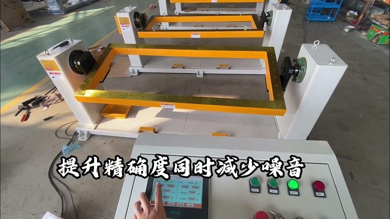 The robot's single-axis head and tail frame rotation frame welding ...