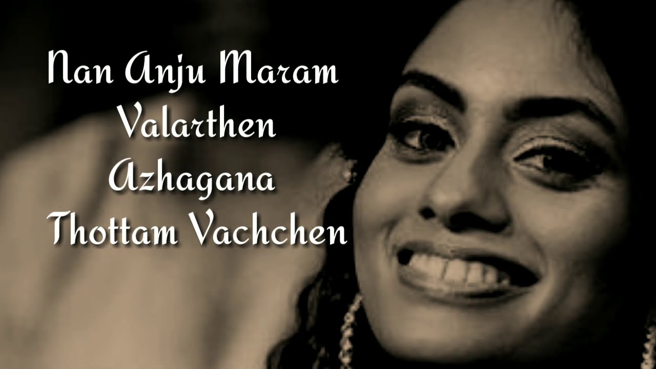 Enjoy Enjami| lyric songs | Dhee | Fans - YouTube