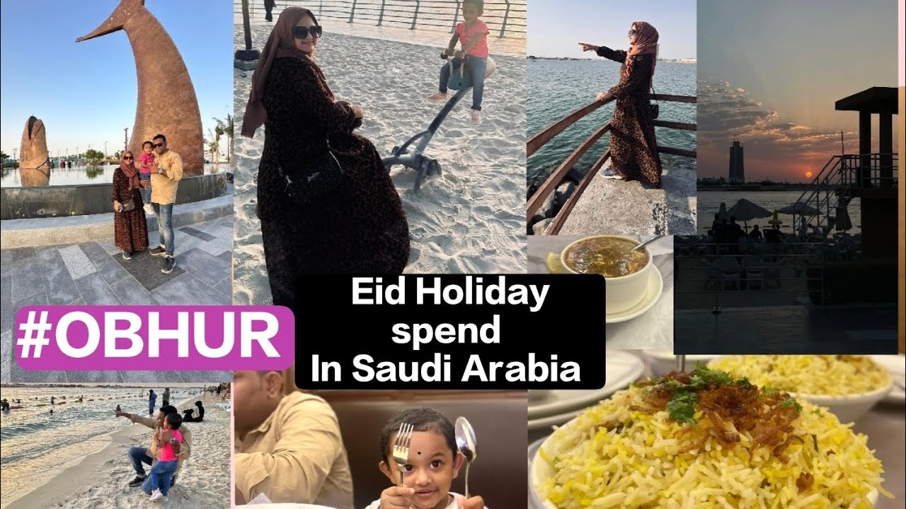 Holidays in Saudi Arabia।। Obhur Beach Saudi Arabia। New Beach In ...
