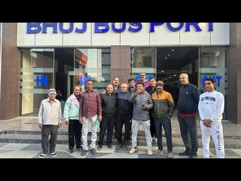 Bhuj Bus Port - YouTube