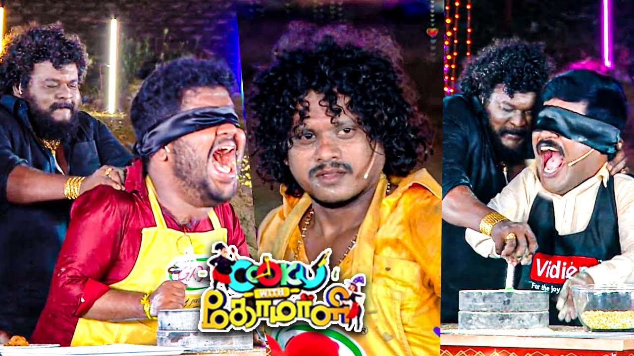 Cook With Comali Season 4 Today Full Episode | 6 May 2023 | Cwc4 ...