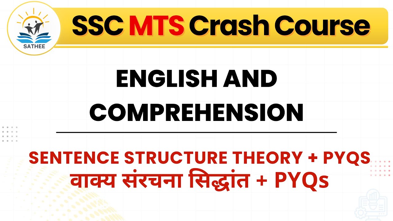 Sentence Structure Theory + PYQs | ENGLISH | Day 1 | SATHEE SSC - YouTube