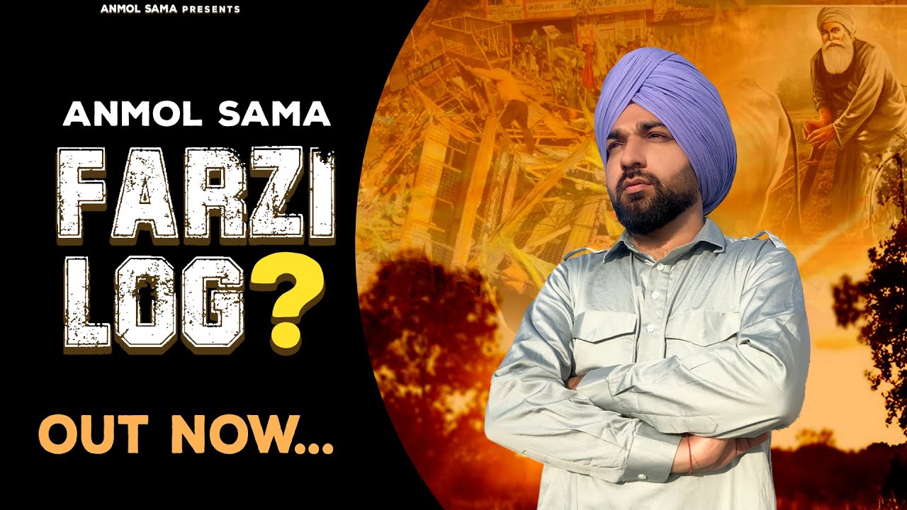 New Punjabi Song 2021 || FARZI LOG : Anmol Sama || Latest Punjabi Song ...