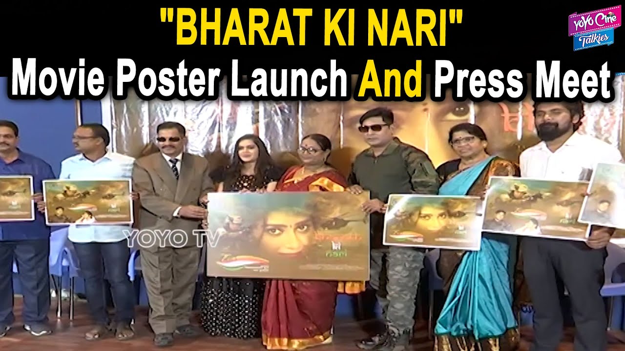 "BHARAT KI NARI" Movie First Look Poster Launch And Press Meet ...