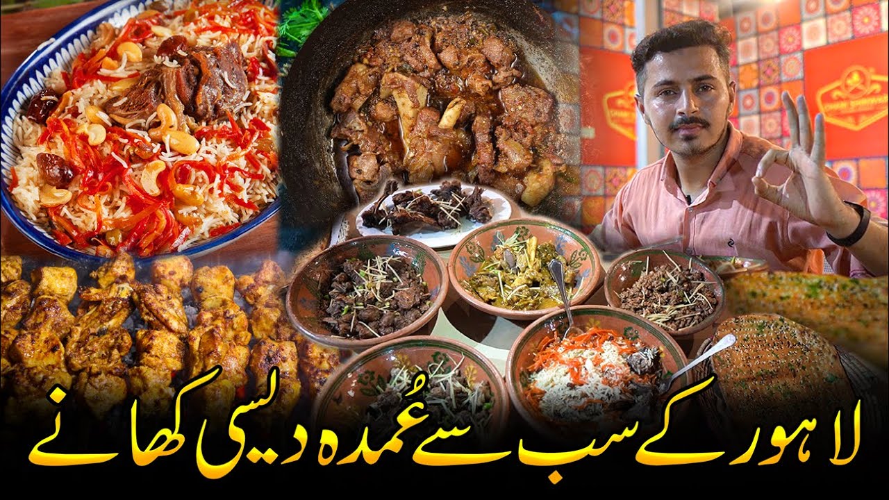 EXPLORING NIGHT FOOD IN NORTHERN LAHORE | SHINWARI KARAHI, MUTTON ...