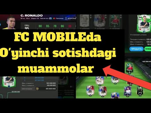 Fc mobileda sotilmayotgan o'yinchilarni sotish va ulardagi muamolar/Fcmobile Uzbek tilida 🇺🇿 #rek