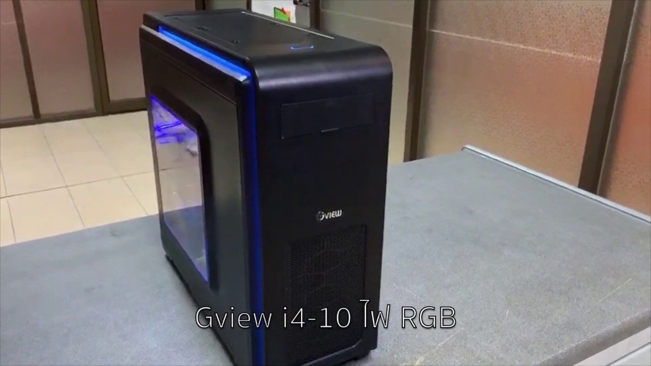 Gview Case จีวิวเคส i4-10 - YouTube