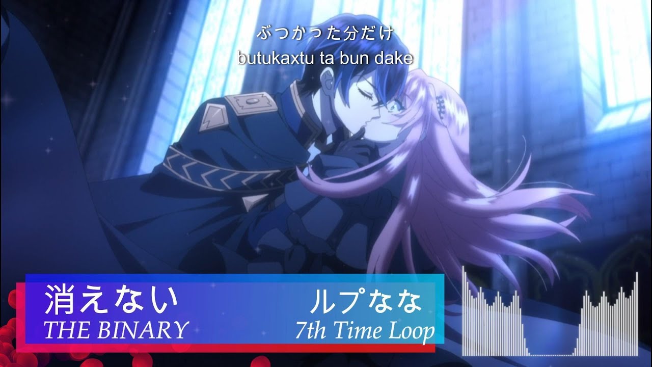 7th Time Loop Ending Full『消えない』THE BINARY (日羅馬字幕) - YouTube