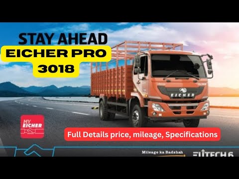 Eicher pro 3018 full details / Eicher Pro 3018 full review ...