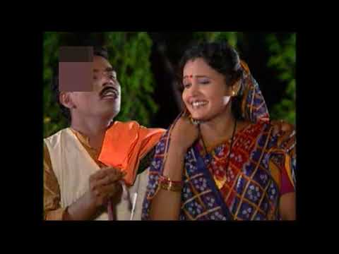 PAIDA BHITARE PANI LO GHARAMANI(original Video)