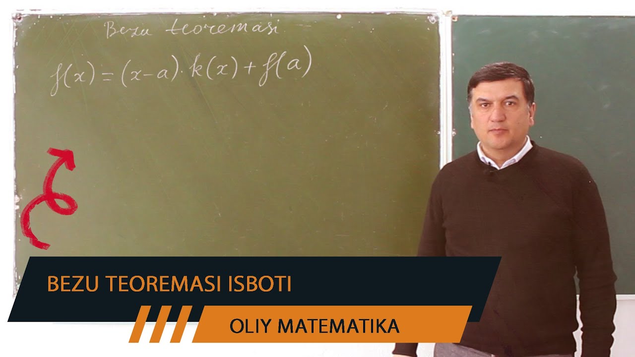 Bezu teoremasi . Oliy matematika . Matematika - YouTube