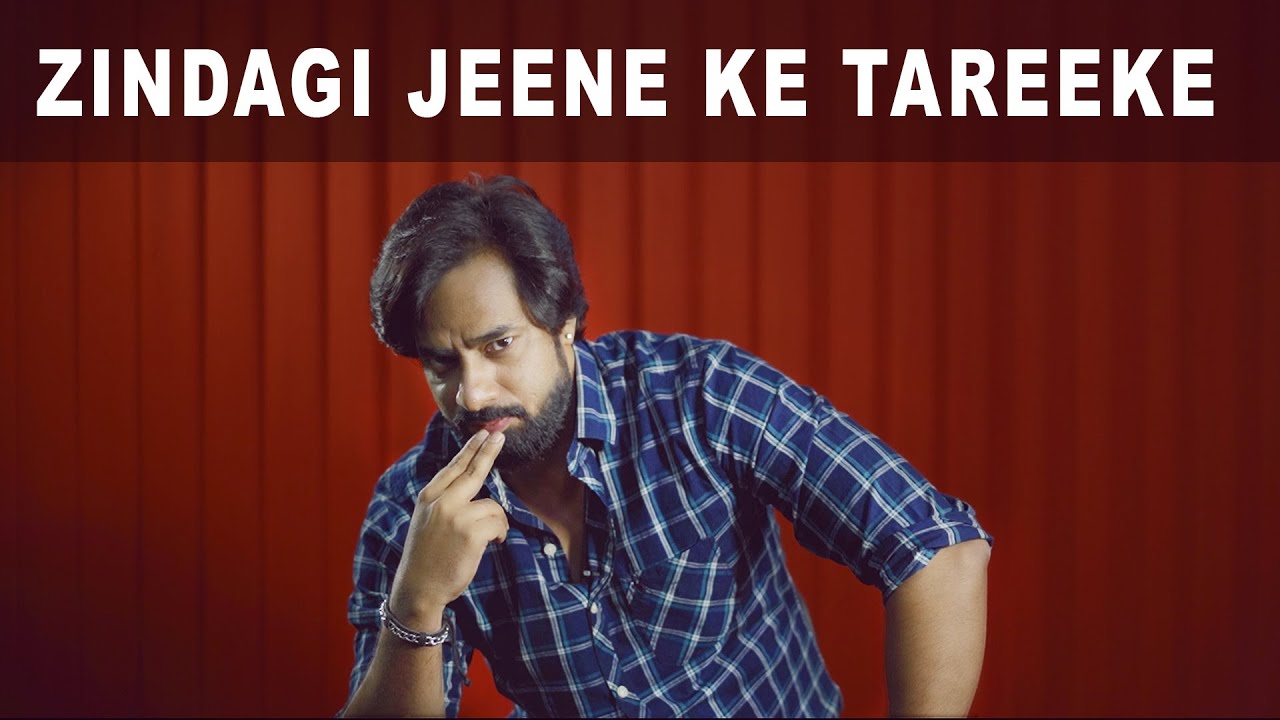 Zindagi Jeene Ke Tareeke || Motivational Video || Mehfooz khan - YouTube