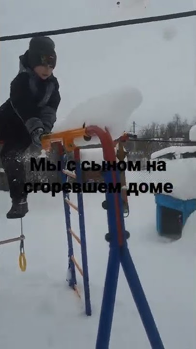 Мы с сыном Youtube