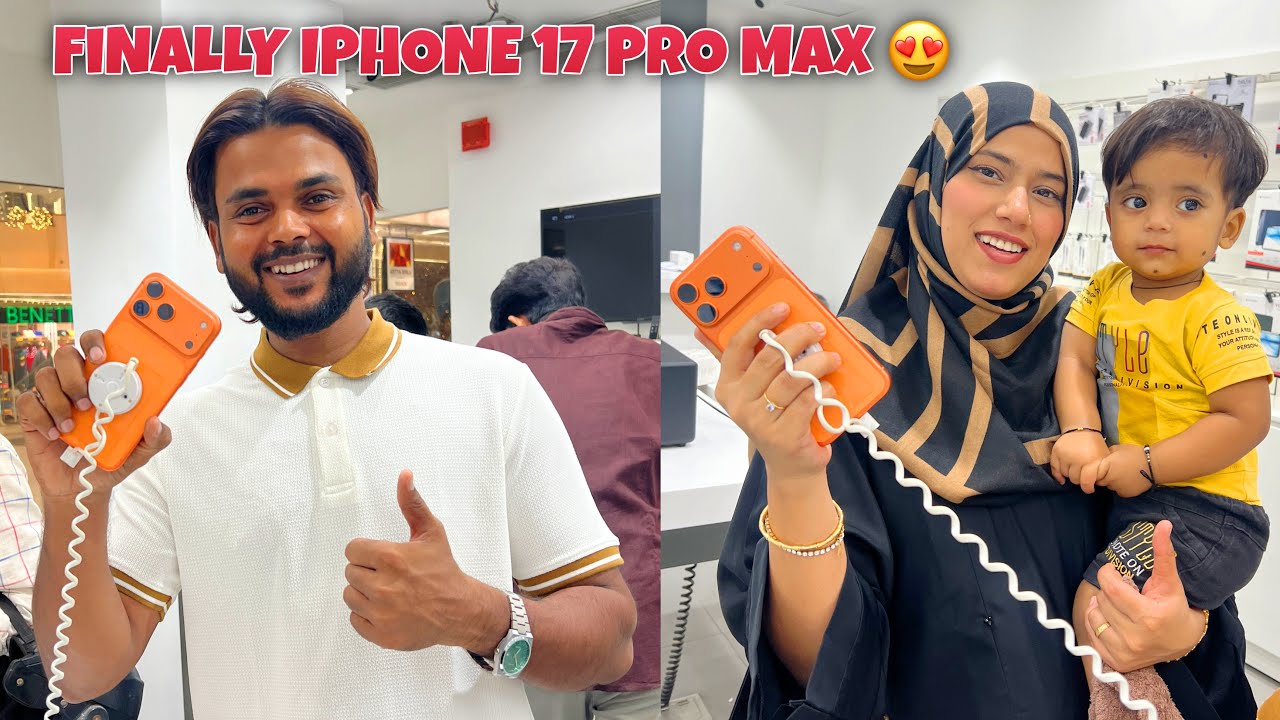 Finally IPhone 17 Pro Max Mil Hi Gaya 😍 - YouTube