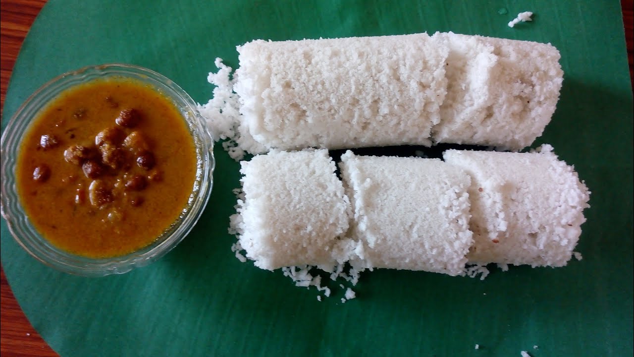 Kerala style Puttu Kadala// നാടൻ പുട്ടും കടല ക്കറിയും//Kerala breakfast ...