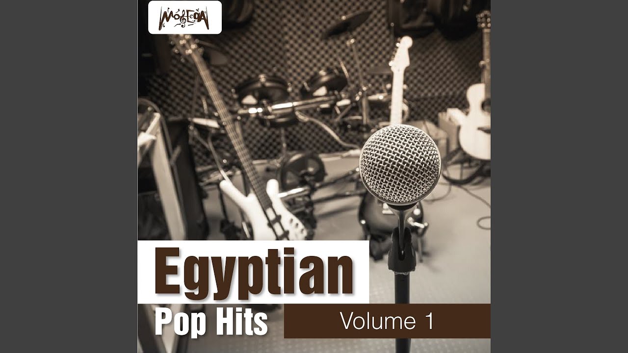 Gamed Awi - YouTube Music