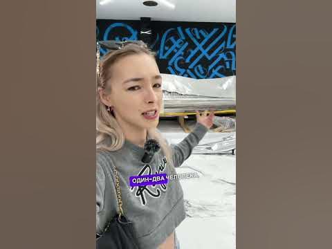 Как вам девайс? Будет работать в @55Carcare #детейлинг #перешивсалона # ...
