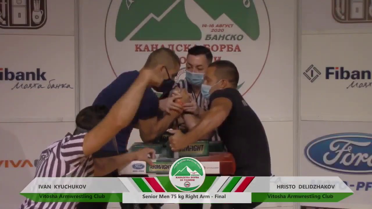 Bulgarian Armwrestling Championship 2020 - senior man right hand ...
